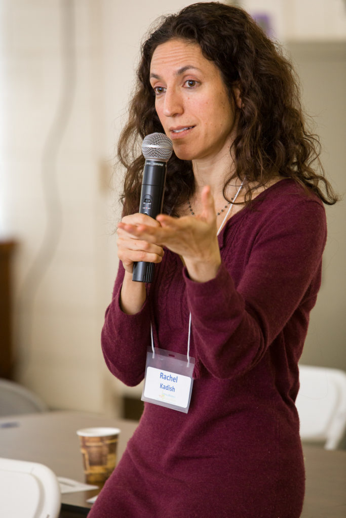 Photos 2017 – LimmudBoston